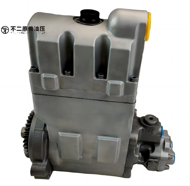 C9 HIGH PRESSURE OIL PUMP FOR E330C