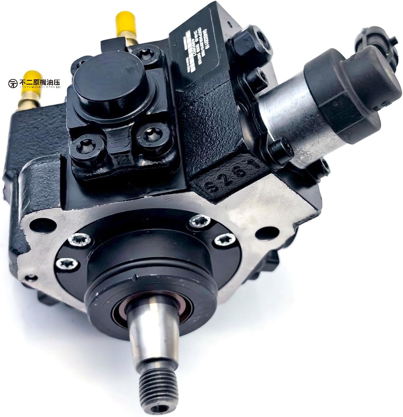 Fuel Injection Pump Assembly 4990601