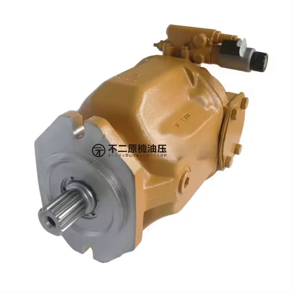 Piston Pump 4470725 for CAT Wheel Loader 986H